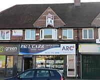 Shop to rent | 32a Walmley Road, Sutton Coldfield, B76 1NP