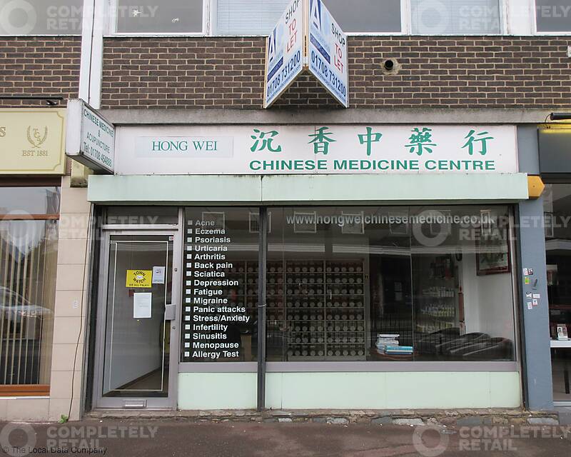 Shop to rent | 176 High Street, Hornchurch, RM12 6QP