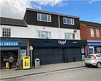 Shop to rent | 57/59, Main Street, Garforth, LS25 1AF