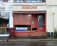 Shop to rent | 8 Well Street, Exeter, EX4 6QR | Completely Retail