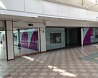 Shop to rent | Unit 16, Middleton Grange Shopping Centre, Hartlepool ...