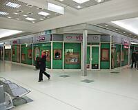 Shop to rent | Unit 99, River Walk, Runcorn Shopping City, Runcorn, WA7 2EU