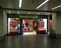 Shop to rent | 2 Regent Arcade, High Street, Cheltenham, GL50 1JZ, Regent Arcade