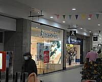 Shop to rent | Unit 186, The Parade, Sutton Coldfield, B72 1PA ...