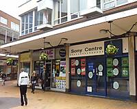 Shop to rent | Unit 214, Gracechurch Centre, Sutton Coldfield, B72 1PA