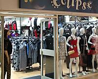 Shop to rent | 21-22 The Gallery, Mander Centre, Wolverhampton, 21-22 ...